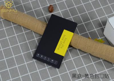 Cina Scatola di vendita al dettaglio della cassa del telefono di carta kraft per il mini iPhone 12 pro in vendita