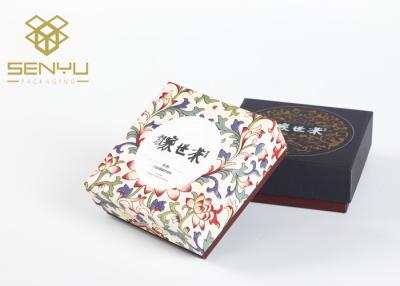 Cina Le scatole di carta della stampa di derivazione con i coperchi EVA spumano dentro la base del cartone di 157g C2S 1200g in vendita