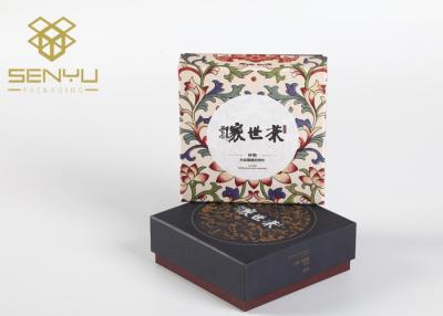 Cina Le scatole di carta della stampa di derivazione con i coperchi EVA spumano dentro la base del cartone di 157g C2S 1200g in vendita