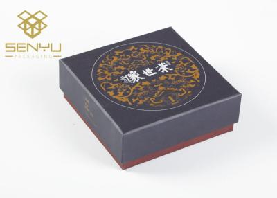 Cina Grandi contenitori di regalo quadrati di Luxry con i coperchi e la laminazione bassa di Matt e la superficie UV del punto in vendita