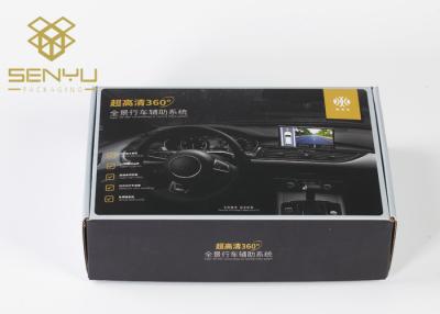 Cina Bollettini ondulati neri di CMYK per lo strato ondulato di carta dei ricambi auto 200g CCNB in vendita