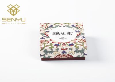 Cina Imballaggio funzionale di colore di Brown laminato metallina dei contenitori di regalo del cartone multi in vendita