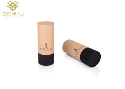 China Kraft Paper Lip Balm Tubes Cylindrical Round Packaging CMYK Printing for sale