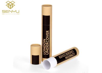 China Kraft Paper Lip Balm Tubes Cylindrical Round Packaging CMYK Printing for sale