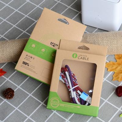 Cina Linea di dati su ordinazione ondulata della carta di plastica trasparente riciclabile all'ingrosso della finestra scatola d'imballaggio in vendita