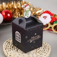 China Wholesale Christmas Gift Box Packaging Foldable Paper Packaging Gift Boxes for sale