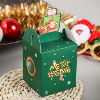 China Wholesale Christmas Gift Box Packaging Foldable Paper Packaging Gift Boxes for sale