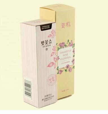 Cina Contenitori d'imballaggio cosmetici di cartone per progettazione professionale stampata abitudine della crema di fronte in vendita