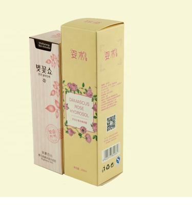 Cina Contenitori d'imballaggio cosmetici di cartone per progettazione professionale stampata abitudine della crema di fronte in vendita