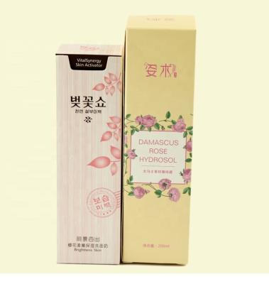 Cina Contenitori d'imballaggio cosmetici di cartone per progettazione professionale stampata abitudine della crema di fronte in vendita