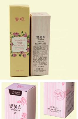 Cina Contenitori d'imballaggio cosmetici di cartone per progettazione professionale stampata abitudine della crema di fronte in vendita