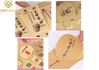 Cina Materiale stampabile personale della carta del mestiere degli autoadesivi dell'etichetta autoadesivo in vendita
