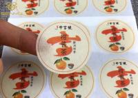 China Customized Design Printable Circle Labels Masking Circle Self Adhesive for sale