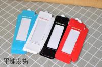 China 130gsm Mobile Phone Data Cable Packaging Box With Window for sale