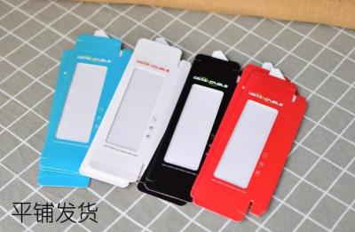Cina i dati del telefono cellulare 130gsm cablano la scatola d'imballaggio con la finestra in vendita