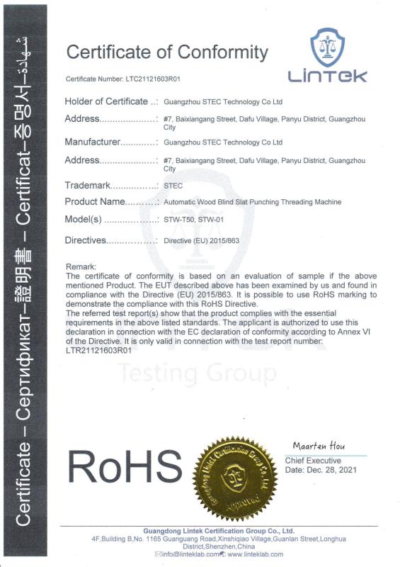 Certificate of Conformity - Guangzhou Shiteng Technology Co., Ltd.