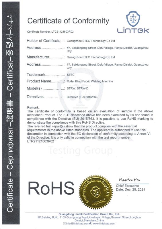 Certificate of Conformity - Guangzhou Shiteng Technology Co., Ltd.