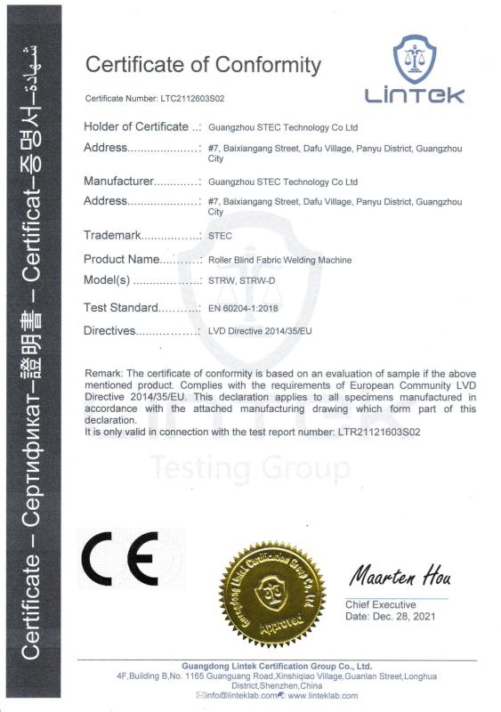 Certificate of Conformity - Guangzhou Shiteng Technology Co., Ltd.