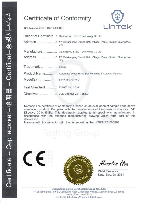 Certificate of Conformity - Guangzhou Shiteng Technology Co., Ltd.