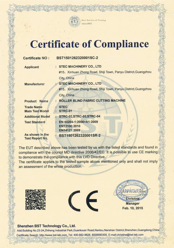 Certificate of Conformity - Guangzhou Shiteng Technology Co., Ltd.