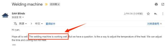 Customer feedback example 8