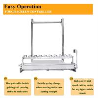 China Automatic Home Textile Fabric Cutting Machine With Lightbox 200KG for sale