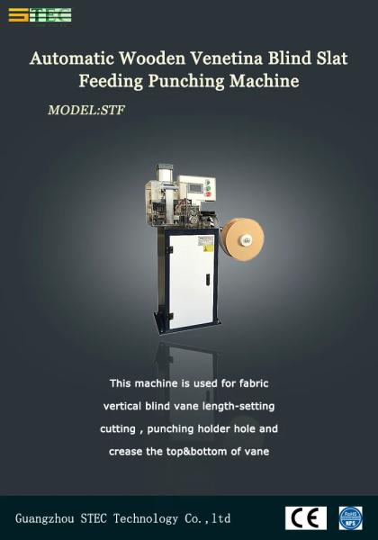 Quality 300Panels/Hr Vertical Blind Machine Flame Retardant 0.15mm Precision Vertical for sale