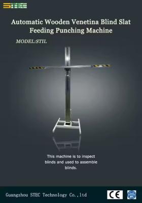 중국 롤러 원단 검사 호이스트 기계 3미터 검사 커튼 암막/제브라/버티컬/드림 블라인드 원단 판매용