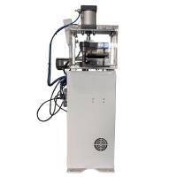 China Vertical Blind Fabric Cutting and Punching Machine for sale