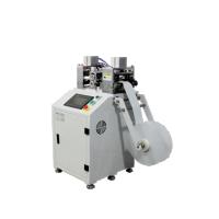 China New Design Automatic Vertical Blinds Cutting Punching Creasing Machine Vane Punching 700w for sale