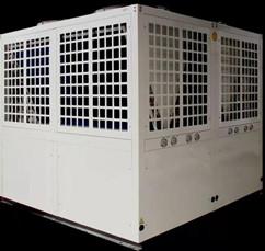 China 210 KW air source heat pump water heater for sale