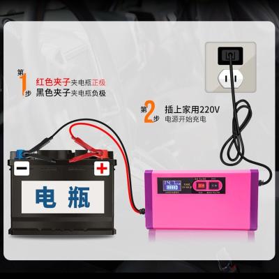 Cina il CA 24V ha introdotto i caricatori della batteria al piombo rende paricolare la protezione di bassa tensione di controllo in vendita