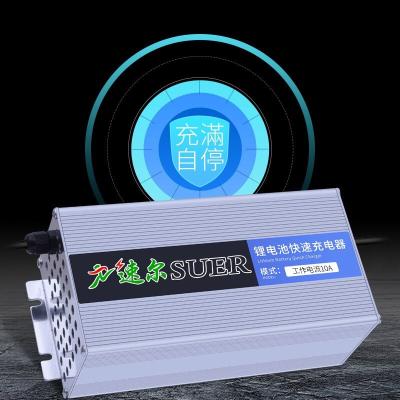 China Indicadores do diodo emissor de luz de Ion Charger With do lítio da bateria 24V de Constant Current Fireproof à venda
