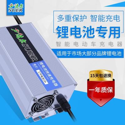 China Indicadores do diodo emissor de luz de Ion Charger With do lítio da bateria 24V de Constant Current Fireproof à venda