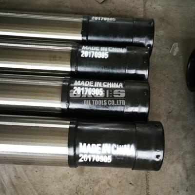 China Sand control screen ，high density blister screen，directional wells ，Horizontal wells，Multi - layer metal mesh for sale