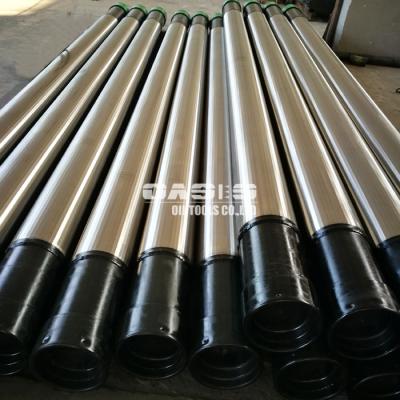 China Sand control screen ，high density blister screen，directional wells ，Horizontal wells，Multi - layer metal mesh for sale