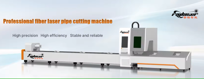 The tube laser for highest demands on productivity and flexibility laser cutting machine for tubes