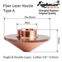 China Single Double Layer Fiber Laser Nozzle For Precitec Raytools Cutting Machine for sale