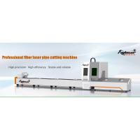 China High Precision Tube Cutting Machine High Speed Precise Chuck Type High Cutting Qualit for sale