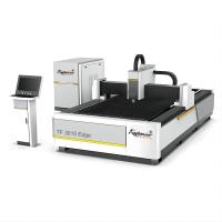 China Professional Sheet Metal Laser Cutting Machine for sale