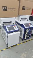 China Handheld Laser Welding Machine With Raycus 1500W/2000W/3000W Control System for sale