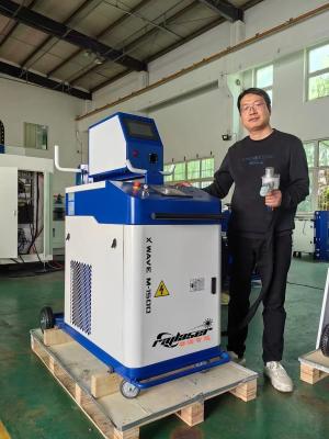 China 3-in-1 Handheld Laser Welding Machine with Max 5mm Welding Depth 7-inch Touchscreen and 24/7 Continuous Operation for sale