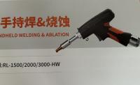 China PRECISION INDUSTRIAL LASER HANDHELD WELDING & ABLATION for sale
