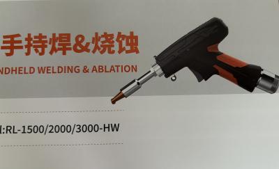 China SEDAÇÃO MANUAL e ABLAÇÃO por laser industrial de precisão for sale