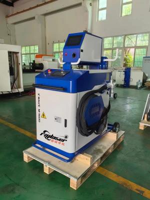  3 in1 laser welding machine 