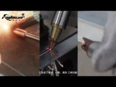Célula de solda a laser robótica personalizada