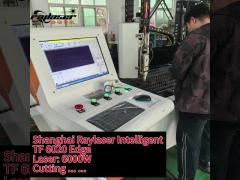 corte a laser 6000w para cortar chapa de carbono