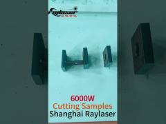 campioni di taglio laser da 6000 W