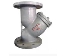 Quality Carbon Steel Flanged Y-Strainer Engineering Filter Valve GL41H-16C for Water for sale