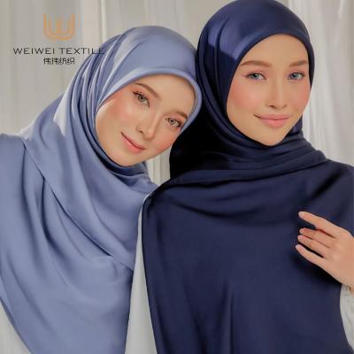 China Factory Wholesale Luxury Design Soild Pattern Plain Hijab Muslim Summer Satin Scarf Shawl for Women for sale